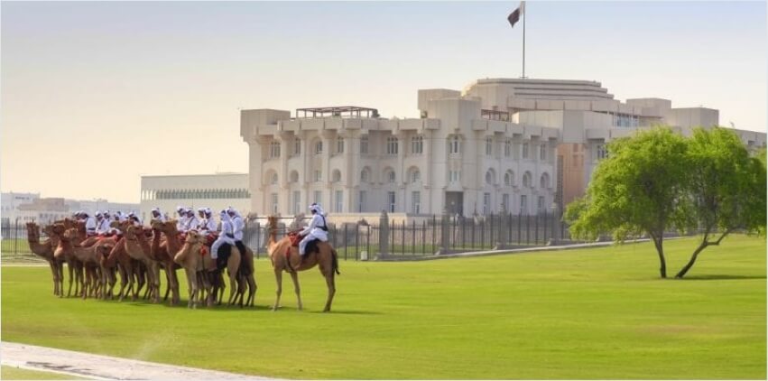 Qatar's Government Structure and Legislatives